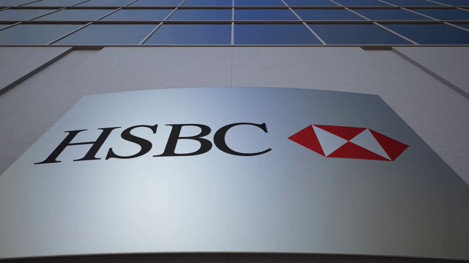 Hsbc Logo Transparent